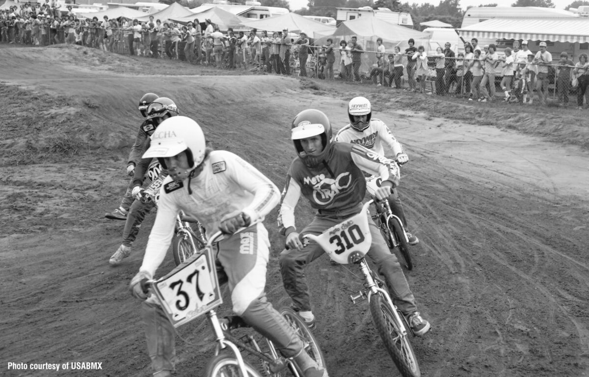 Joe Baumert - Nebraska BMX Hall of Fame | BMX Hall of Fame | BMX History